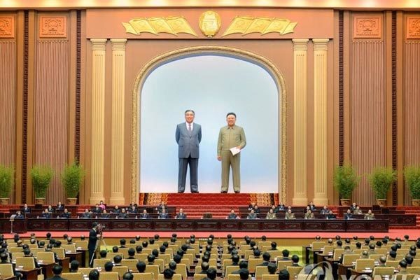 Ông Kim Jong Un sắp có chức danh mới?