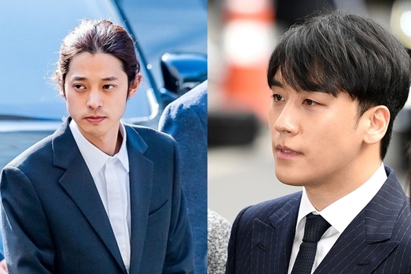 Sao Hàn Ngày 28 3 Jung Joon Young Vẫn Nhàn Hạ đọc Truyện Tranh Trong Tù